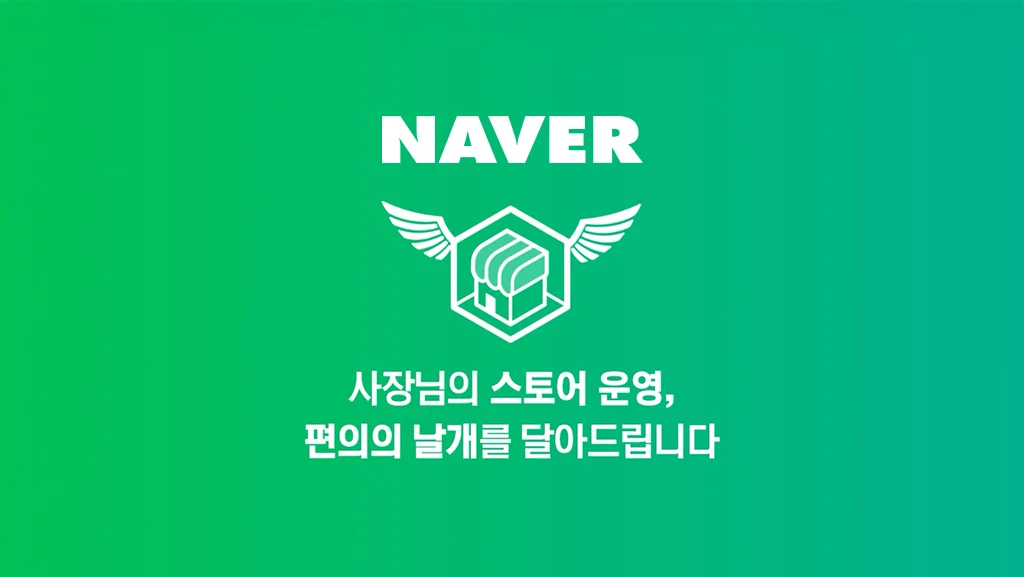 포트폴리오 – 주노베이션